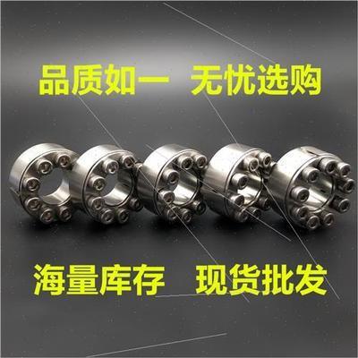 免键轴衬 标准型MLMP MLHS20 22 24 25 28 30 32 35 38