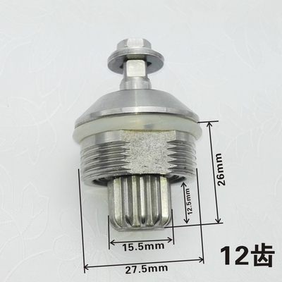 商用配件料理破壁豆浆名电沙冰机