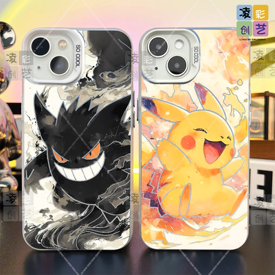 凌彩创艺动漫皮卡丘耿鬼手机壳适用于苹果15promax华为vivoiqoo12小米15pro一加ace3红米k70至尊版IMD彩银壳
