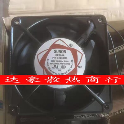 全新SUNON建准DP300A P/N3123XSL HBL HSL XBL 380V散热风扇12038