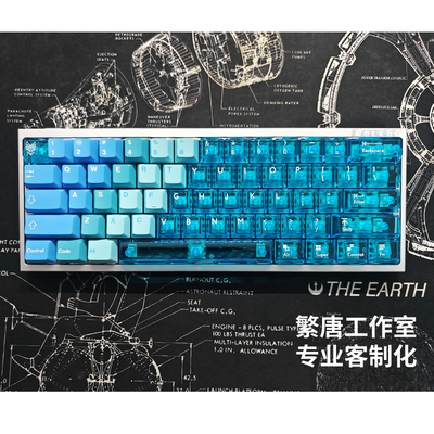 wooting60he+改装成品客制化满改磁轴键盘holy60夏威夷双拼透明