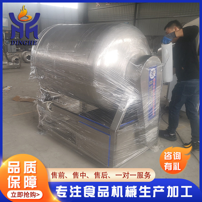 鸡肉呼吸式真空后抽滚揉机 肉制品腌制用呼吸式真空滚揉机
