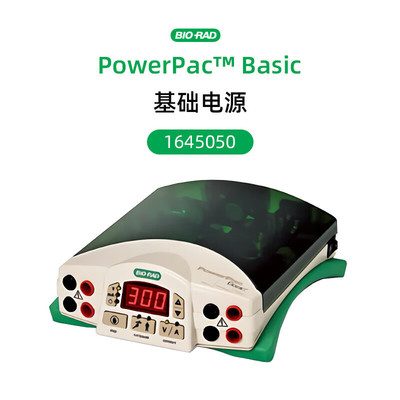 伯乐PowerPac基础电泳仪电源