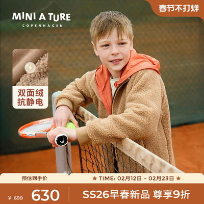 丹麦MINIATURE童装摇粒绒外套