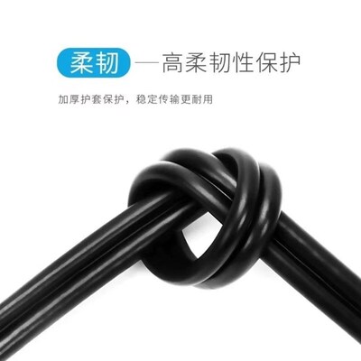 syv75-5-3监控线同轴模拟视频线摄像头连接线监控带电源一体线