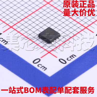 NCE30P28QPDFN-8原装芯片