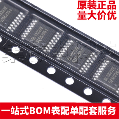 BL13232ETSTSSOP-16原装芯片