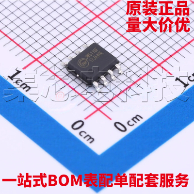 JW5116FESOP#TRPBFESOP-8芯片