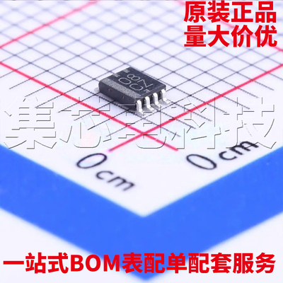 SN74LVC2G08DCURVSSOP-8芯片