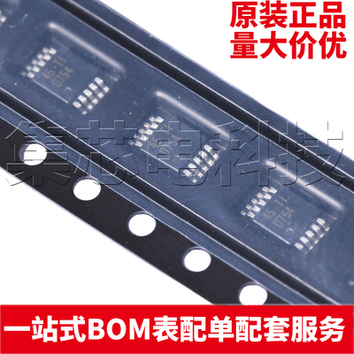 DAC7554IDGSRMSOP-10原装芯片