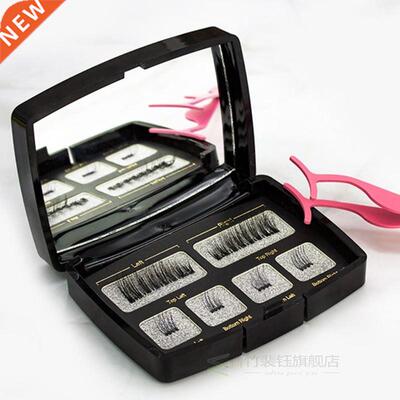3D Magnetic Eyelashes Invisile Magnetic Lashes Mink Eyelash