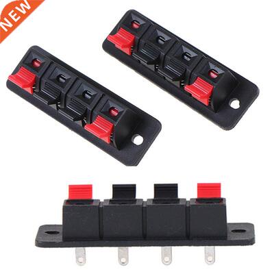 2Pcs Hot Plastic 4 Positions Connectors Terminal Push In Jac