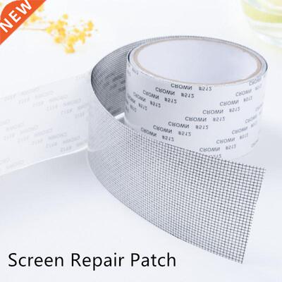 Repair Tape Screen Door Window Screens Mosquito Repellent R