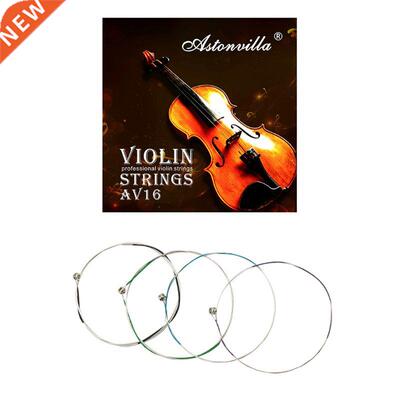 OOTDTY AV16 Professional Violin Strings (E-A-D-G) Cupronicke