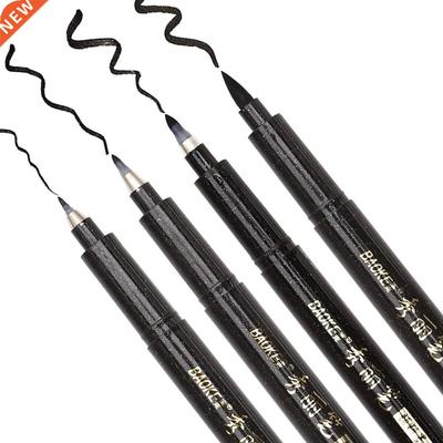 Calligraphy Pen Hand Lettering Pens Brush Lettering Pens Mar