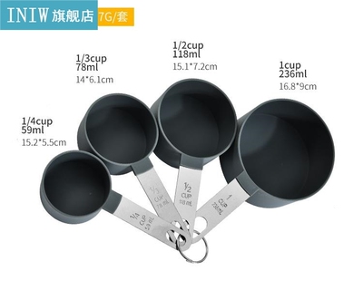 4/8/10Pcs Stainless Steel Measuring Cups and Spoons Set Delu