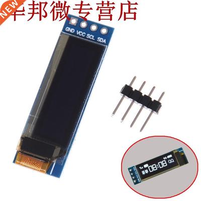 Nouveau 0.91 pouces 128x32 IIC I2C blanc/bleu OLED LCD affic