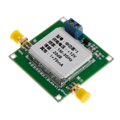 1-3000MHz 2.4GHz 20dB LNA RF Broadband Low Noise Amplifier M