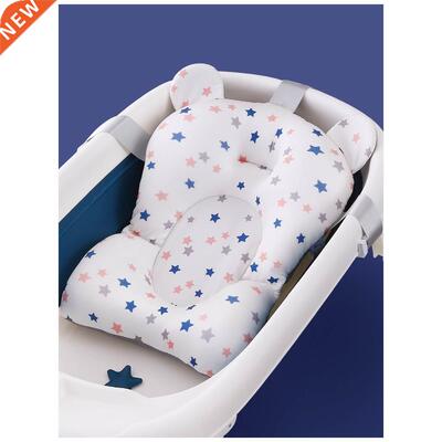 Portable Baby Bathtub Pad Ajustable Bath Tub Shower Cushion