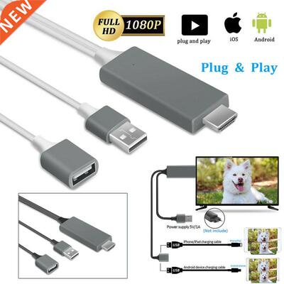 1PC Micro USB To HDMI Cable For MHL Output Audio Adapter HD