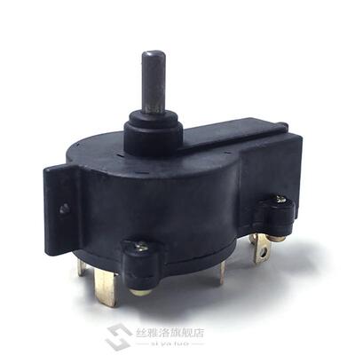 Electric Boat Marine Motor Parts Speed Outboard Durable Nset