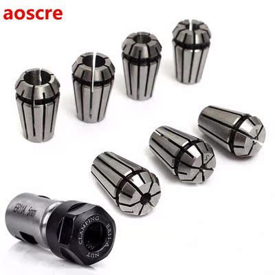 7pcs ER11 Spring Collet 1-7mm + ER11A 5mm Extension Rod Moto