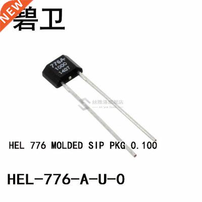 HEL-776-A-U-0 HEL 776 MOLDED SIP PKG 0.100