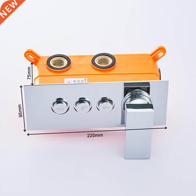 Two Or Three Function Device Bath Mixer Shower Exposed Valv