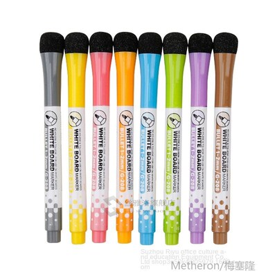 *8PC Magnetic Whiteboard Pen Erasable Dry White Board Marker