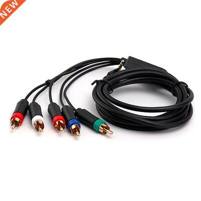 AV TV Component cable 1.8M Audio Video Cable HDTV Composite