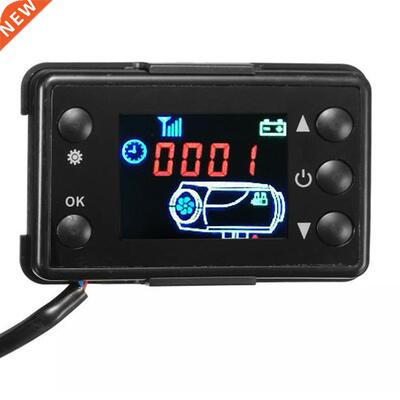 Switch Controller12V24V Parking Air Heater Car Heater Switc