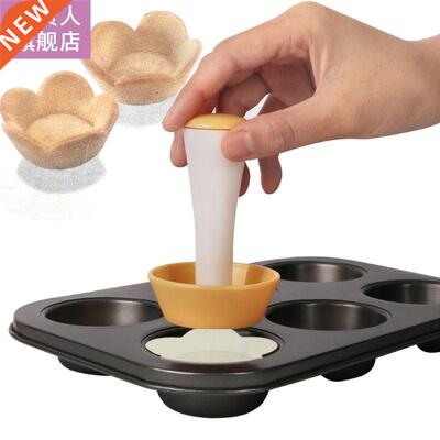 Plaic Pary amper Tart Shell Mold Cutter Flower Round D