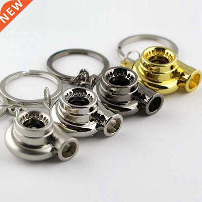 Motorcycle Car Auto Turbo yle Keychain Metal Turbocharger