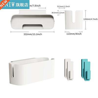 ABS Material Bedside Storage Basket Shelf Tissue Box Punch-