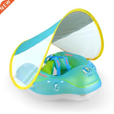 New Upgrades Baby Swimming Float Inflatable Infant Floating