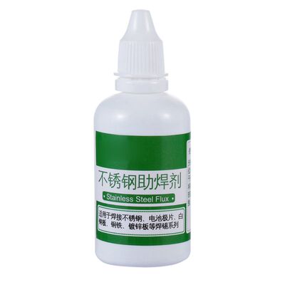 Powerful Rosin Soldering Agent No-clean Watteries Flux Stain