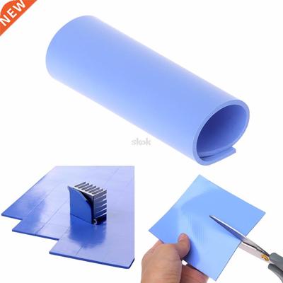 100x100x2mm CPU Thermal Silicone Heatsink Pad Cooling Conduc