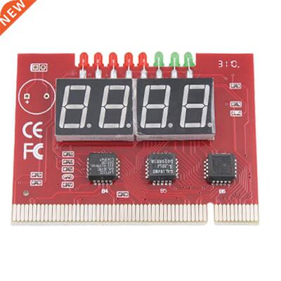 27g 4-Digit PC Mainboard POST Diagnostic Analyzer Test Card