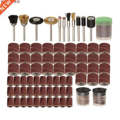 150 pièces Rotatif Ensemble D'outils Élect