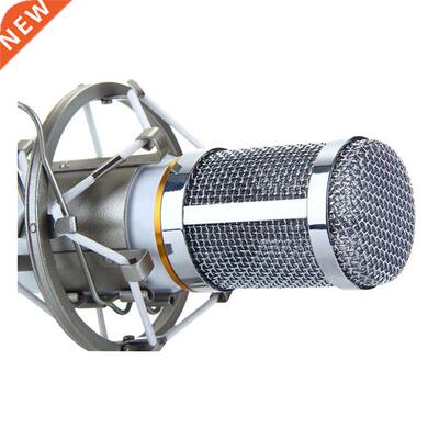 Condenser Microphone Studio Recording Microphone with Shock