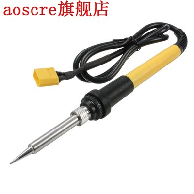 Portable Soldering Iron - Xt60 Connector - Use With 3S 12V L