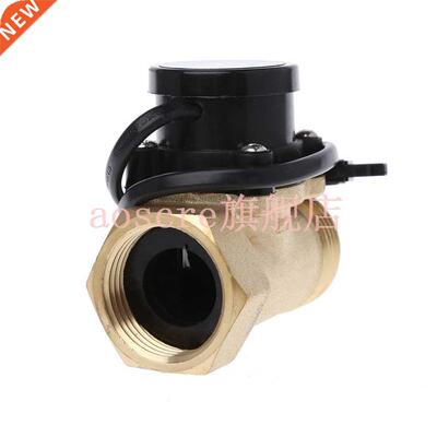 HT-800 1 Inch Flow Sensor Water Pump Flow Switch Easy To Con