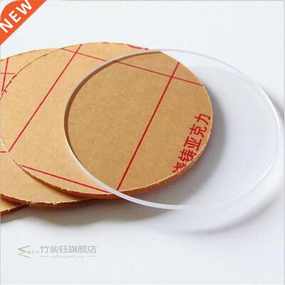 5pcs Thickness 3mm Round Plexiglass plastic Sheet acrylic bo