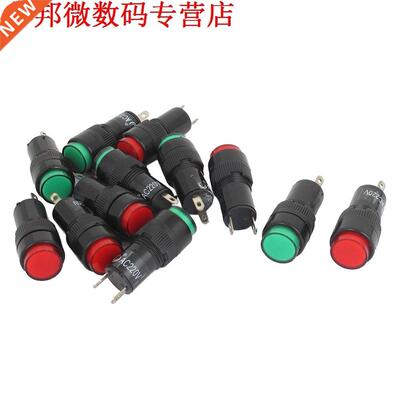 AC 220 V 2 P sgnalerng lampen rood groen plot lghts lamp