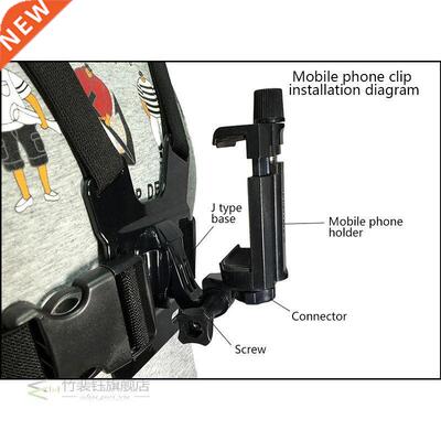 2020 New Moile Phone Chest Mount Harness Strap Holder Cell