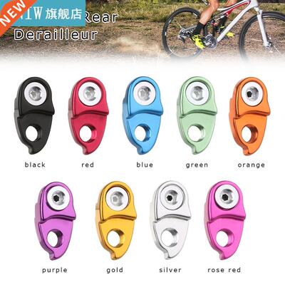 10/11 Speed Alumnum Bcycle Rear Deralleur Road Bke MTB F