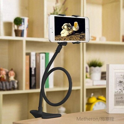 360 Degree Rotating Mobile Phone Holder Telesc