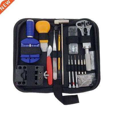 147Pcs/Set Watch Repar Tool Kt Case Opener Remover Screwdr