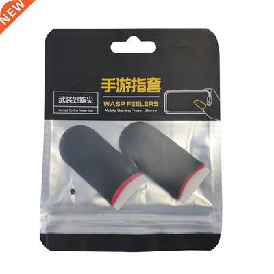 Gaming Finger Sleeve Game Controller Sweatproof Gloves Breat