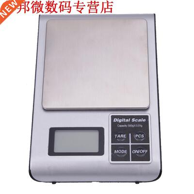 500g x 0.01g Pocket Schaal Sieraden Schaal Gewicht Balance T